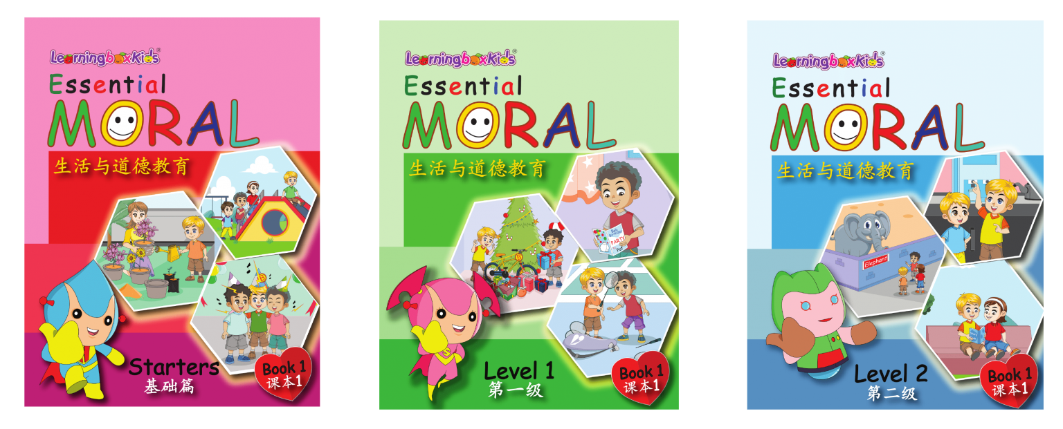 Essential Moral - LearningBox Education
