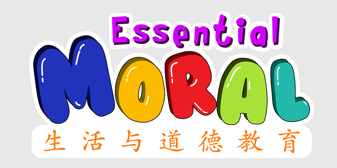 Early Childhood Learning Materials